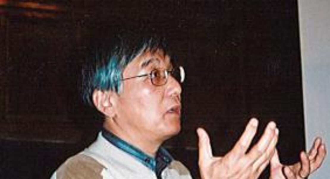 Yuki Tanaka Atomic Bomb Lecture 2009 | Center for East Asian Studies