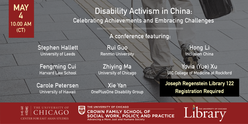 Disability Activism in China | Center for East Asian Studies